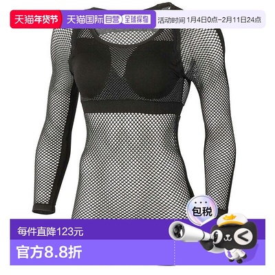 日本直邮MILLET 女士 Drynamic 网眼七分袖T恤 MIV01358