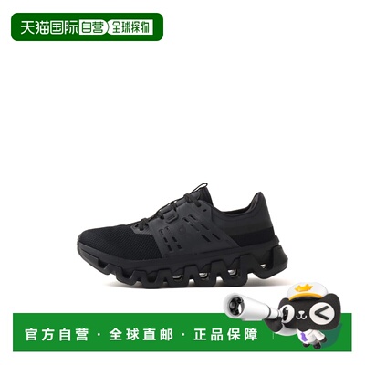 日本直邮ON/昂跑Cloudswift Amp 舒适贴合支撑平衡跑步鞋男款 3MG