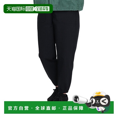 日本直邮Columbia 女士锥形 Lock Rip Stop Jogger 慢跑裤 AR9572