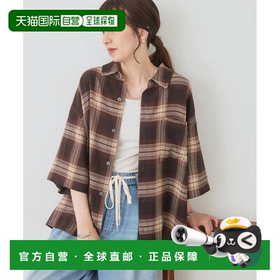 日本直邮Enlude 男女同款 杨柳纹撞色衬衫 DCE2061604A0001