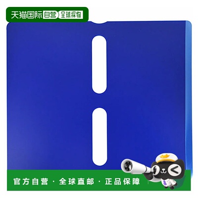 日本直邮Mikasa 紧凑型粘性垫替换膜适用于学校运动器材其他 ACCS
