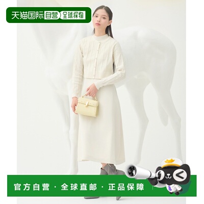 日本直邮CELFORD 女装 春季条纹针织开衫+无袖针织连衣裙套装 CWN