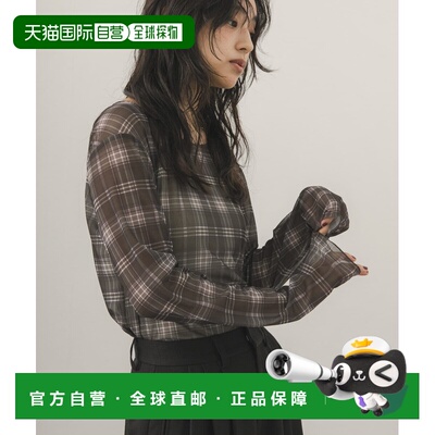 日本直邮KBF 女装 透肤褶皱长袖T恤 KB263302015050