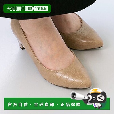 日本直邮Menue fleely 6cm跟尖头皮鞋 ME8623BW00301 黑色女鞋