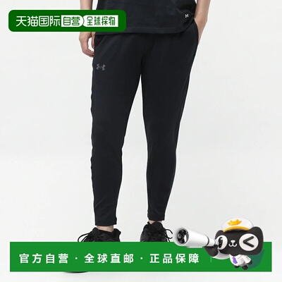 日本直邮UNDER ARMOUR-Under Armour男士运动衫长裤UA激励裤子600
