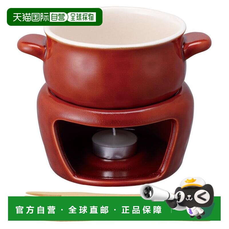 【日本直邮】kinto蒸锅芝士煮锅大红厨房烹饪用具做工精致经久耐