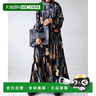 日本直邮antiqua女士艺术图案连衣裙 腰部层次设【付后1h可退】
