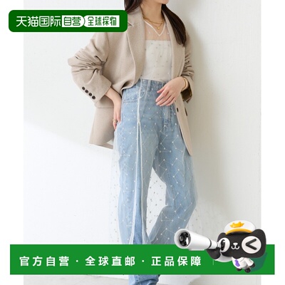 1h可退 日本直邮COLLAGE GALLARDAGALANTE 女装 蕾丝刺绣透视连衣