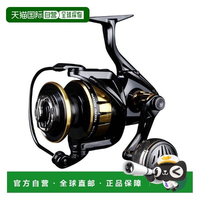 日本直邮Okuma Tesoro TSR-10000HA 纺车轮