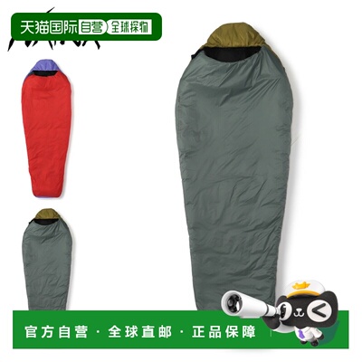日本直邮NANGA ZZZ BAG 0 睡袋（男女通用木乃伊式轻便防水红色/N
