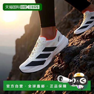 日本直邮Adidas/阿迪达斯舒适贴合越野跑鞋男女同款 JS3536