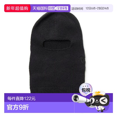 日本直邮NEW ERA 巴拉克拉法帽 Whole Garment Knit 基础款 14670