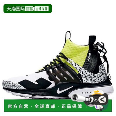 日本直邮Nike/耐克时尚潮流运动鞋男女同款 AH7832