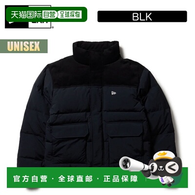 日本直邮New Era 灯芯绒拼接棉服黑色男女休闲简约保暖货号 14682