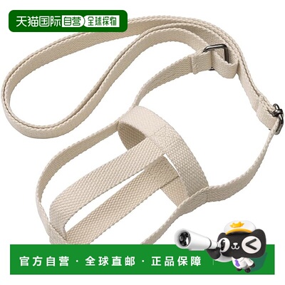 【日本直邮】KINTO 玻璃杯表带 A 白色 75mm 23345