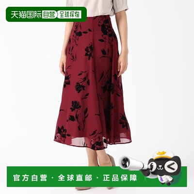 MISCH MASCH 华丽植绒花图案，行走间摇曳生姿的植绒花裙裙子