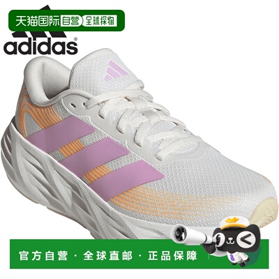 日本直邮adidas 女士 GALAXY 8 W 跑步鞋 白色 IH9788
