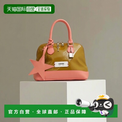 日本直邮CIAOPANIC 女士 星星挂饰仿皮波士顿托特包 CPZ1061112A0