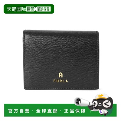 日本直邮FURLA芙拉 双折钱包 WP00304 ARE000 O6000 1 007 黑色