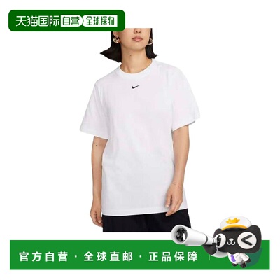 日本直邮Nike/耐克Sportswear 舒适亲肤百搭短袖T恤女款 FD4150