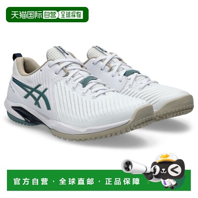 日本直邮ASICS PRESTIGE NEO OC WIDE 网球鞋 红土场地用 男女款
