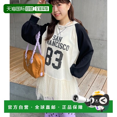 日本直邮HELLO.SANFRANCISCO 女装 瓦楞纹镂空罩【付后1h可退】