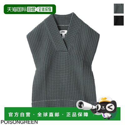 日本直邮MM6 Maison Margiela 男女士针织背心 s52th0049 s18292