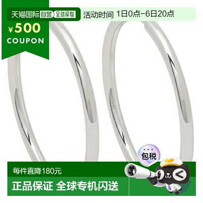 日本直邮MARIA BLACK 耳环 hoop 耳环 银色 女士 MARIA BLACK 100