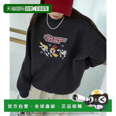 1h可退 日本直邮官方授权 PUBLUX 【THE POWERPUFF GIRLS】飞天小