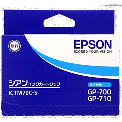 【日本直邮】Epson爱普生墨盒蓝色GP-700 ICTM70C-S大容量打印清
