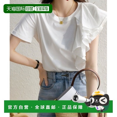 1h可退 日本直邮deux amour 女士不对称肩部褶皱T恤 春夏休闲时尚