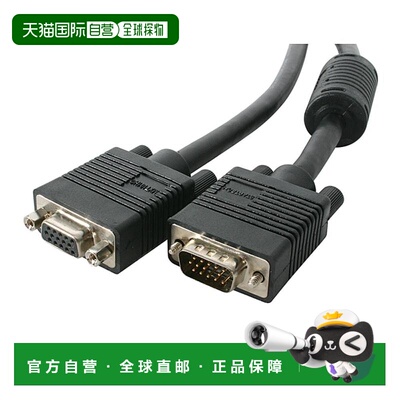 【日本直邮】StarTech.com3米高分辨率显示对应VGA延长线MXT101HQ