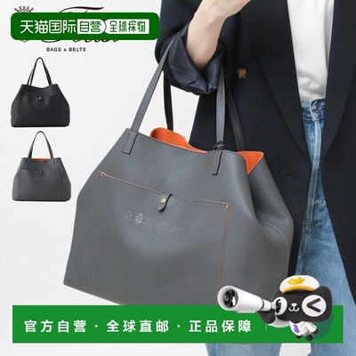 日本直邮felisi 手提包 男款女款 真皮 大容量 A4 B4 横放 肩背