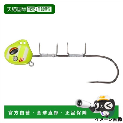 日本直邮Daiwa Funa Tachiuo Tenya SS 40 TG（钨钢）黄绿夜光斑