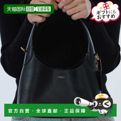 日本直邮 Coach Brooklyn Shoulder Bag 女士单肩包 2025-2026秋
