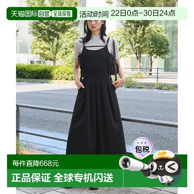 日本直邮UNITED TOKYO 女装 修身显瘦防皱棉质吊带连衣裙 秋装 14