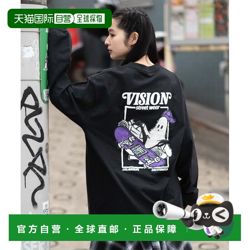 日本直邮VISION STREET WEAR 男女同款 鬼影滑板主题长袖T恤 MC26