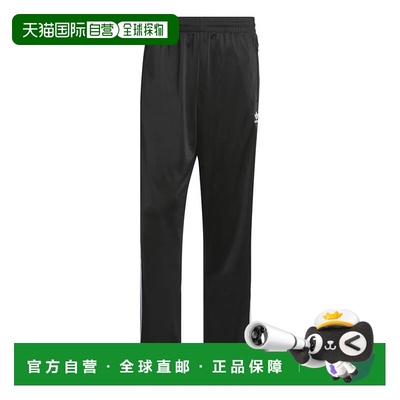 日本直邮【日本直邮】Adidas阿迪达斯男女同款休闲裤IJ7055卫裤