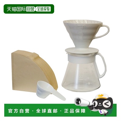 日本直邮HARIOV60 简洁手冲滴漏咖啡陶瓷套装XVDD-3012W1套咖啡壶