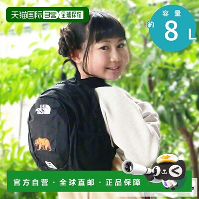日本直邮The North Face 8L 儿童 Homeslice 背包 [NMJ72361 K]