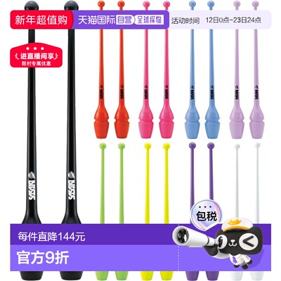 日本直邮SASAKI女士橡胶球杆40.5厘米短接头孔M-34JKH-F运动器材S