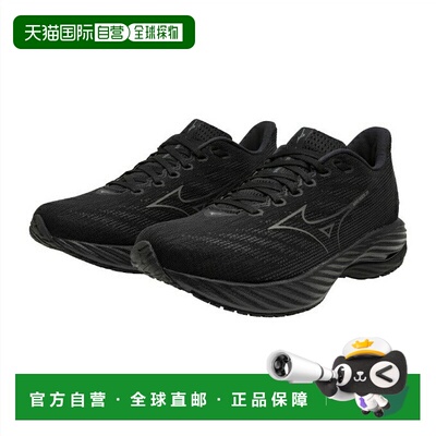 日本直邮日本直邮 Mizuno 男士 Wave Rider 28 SW 跑步鞋美津浓