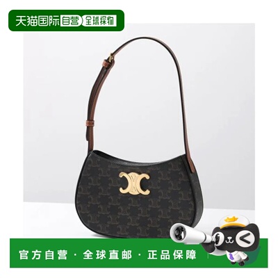 日本直邮赛琳 CELINE 中号 Tilly 包 115702CUZ 棕褐色手提包