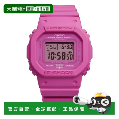 日本直邮CASIO 卡西欧G-SHOCK GMD-S5610PK-4JR 粉红丝带支援款