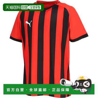 日本直邮彪马PUMA足球TEAMLIGA26条纹比赛衫男士T恤上衣轻量耐久