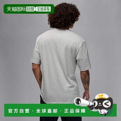 日本直邮Nike/耐克Jordan Jumpman HBR 男子短袖T恤 IM9801