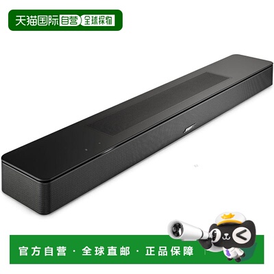 【日本直邮】Bose Smart Soundbar Smart Soundbar 兼容杜比全景