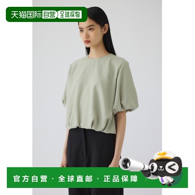 日本直邮RIM.ARK 女装 泡泡袖廓形T恤 460JAL300951