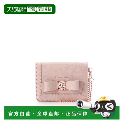 1h可退 日本直邮Samantha Vega 女士珠宝蝴蝶结双折卡包 00072510