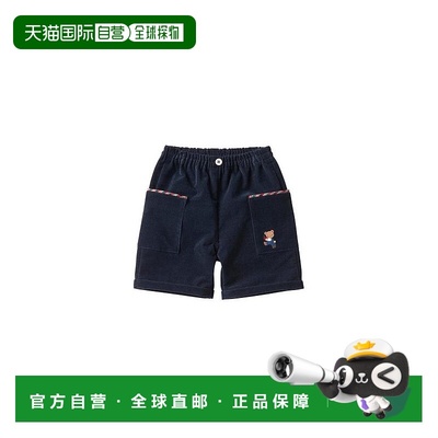 日本直邮日潮 Familiar五分裤 132332